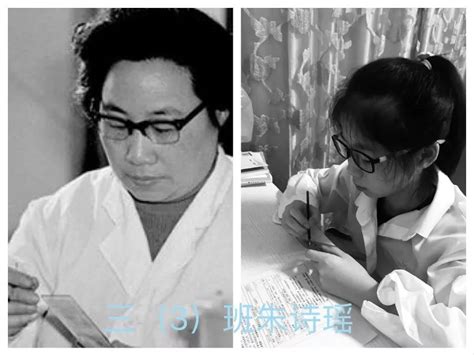 科学家模仿秀模板怎样模科学家的样子模科学家图片大山谷图库