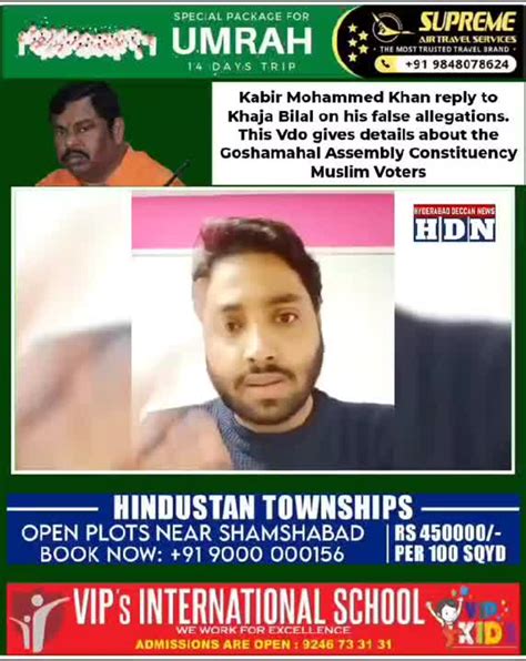Video Aijaz Ahmed On Linkedin Kabir Mohammed Khan Reply To Khaja Bilal On His False