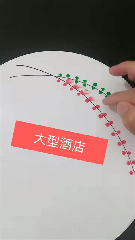 果酱画线条入门 基础 大山谷图库