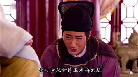 第6集 皇上怀疑妃子不忠将其关进大牢，不料公孙策竟灌醉妃子发现其身世影视解说tvb港剧穿越欧阳震华情逆三世缘 Youtube