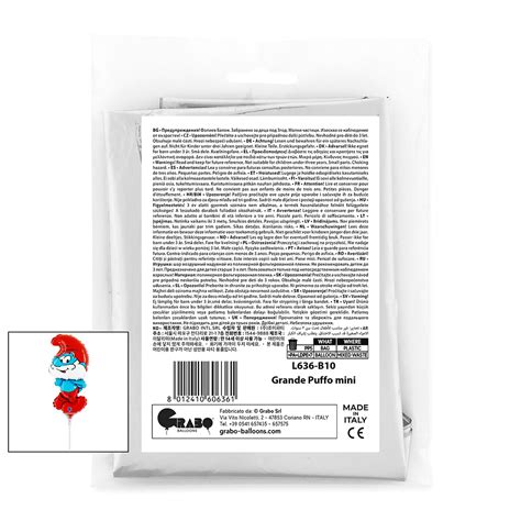 Balloon Grande Puffo Mini Red