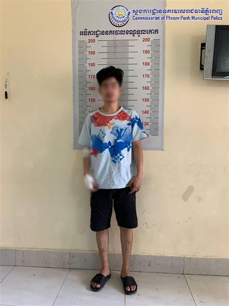 តុលាការ សម្រេច មិន ឃុំខ្លួន បុរស ជា ម្ចាស់ផ្ទះ ដែល ប្រើ កូនកាំបិត ចុង