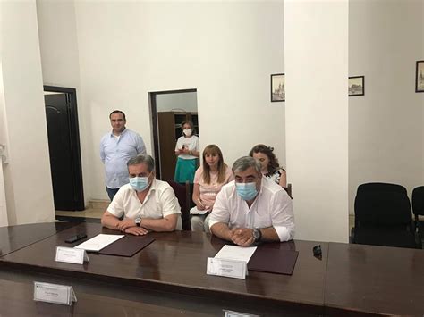 უმაღლესი საარჩევნო კომისია