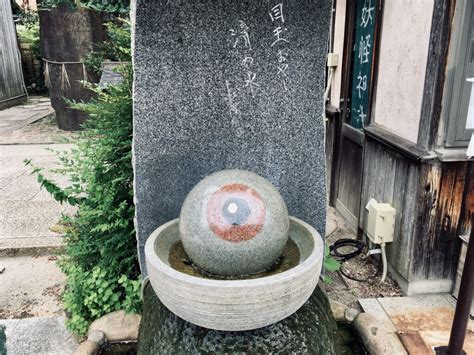 境港の水木しげるロード沿い妖怪神社に行ってみました431 Living