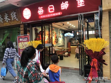 同为90后，你刚解决温饱，他们就已经实现“财务自由”了！ 知乎