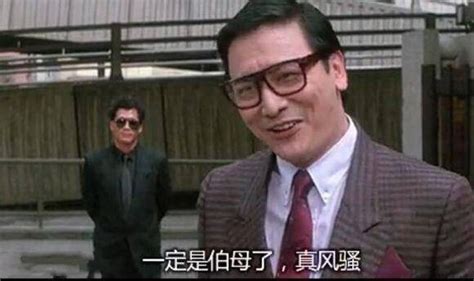 67歲猥褻淫笑男星 淪落小酒吧賣唱 自由娛樂