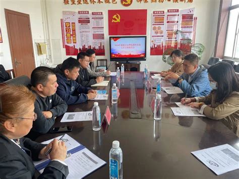 蓬莱区召开自然疫源性疾病防控工作交流座谈会进行综合征中心