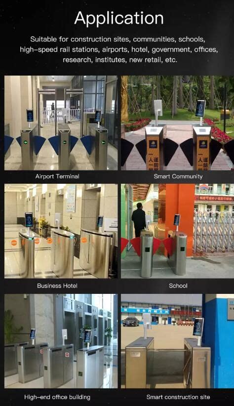 China Facial Recognition Camera With Infrared Thermal Imaging Temperature Measurement Mask