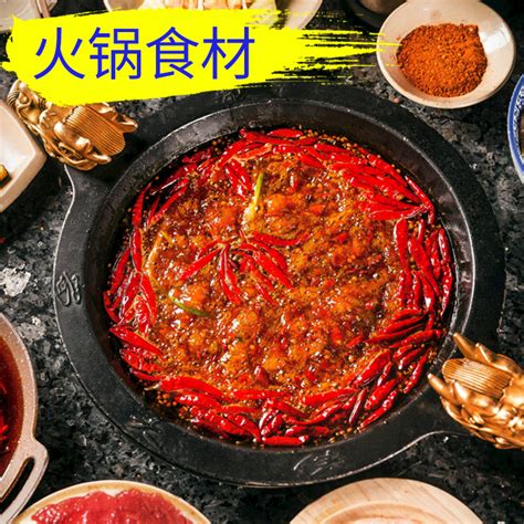 方竹笋尖300g30袋商用竹笋新鲜嫩笋子脆笋春笋清水笋火锅串串虎窝淘