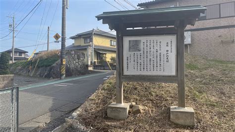 神戸の見附伊勢街道神戸宿の入口にあたる番所跡 ランシス三重のランニングウォーキングコースサイト