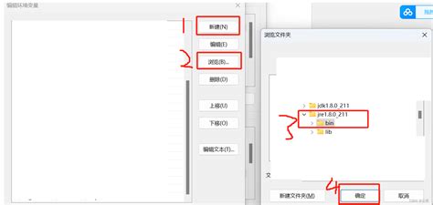 Java 安装和环境配置2024 4月保姆级最新版基础资料java教程开发文档资料 Java资料网
