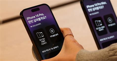 젊을수록 스마트폰 사용 빈도·필수 인식 높다주 이용 플랫폼은 유튜브