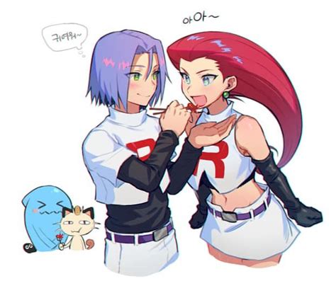 Pin By Alberto Grijalva On Animes Pokemon Team Rocket Pokemon Teams