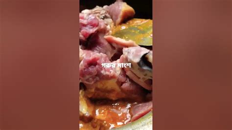 বুনা Youtube