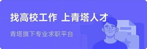 易中天，重返厦门大学，任院长！ 知乎