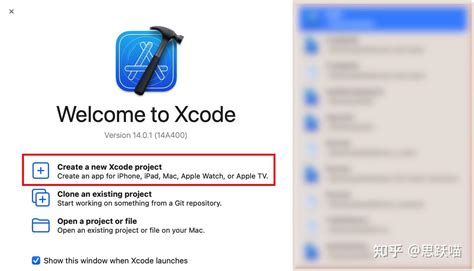 Swiftui入门 1 创建项目，xcode界面 知乎