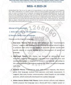 Ignou Meg Solved Assignment English Medium