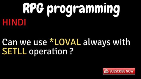 ibm i as400 tutorial iseries system i can we use loval always