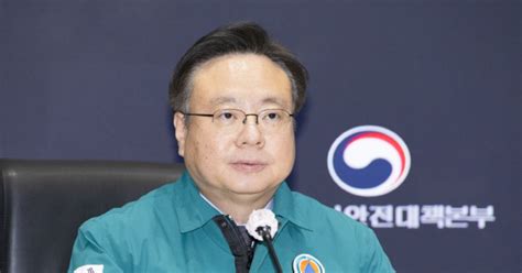 복지장관 의료개혁 지속 추진병원·의료계 특위 다시 참여해 달라
