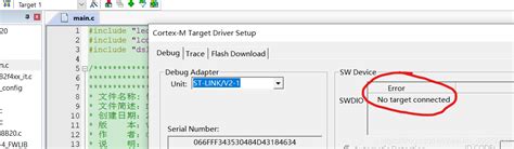 Stm32芯片烧录的三种方式介绍，串口、stm32 St Link Utility以及stm32cubeprogrammer Csdn博客
