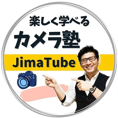 Nikon ミラーレス一眼カメラ Zシリーズにオススメな標準ズームレンズを作例レビューで解説。 【nikkor Z 28 75mm F 2 8