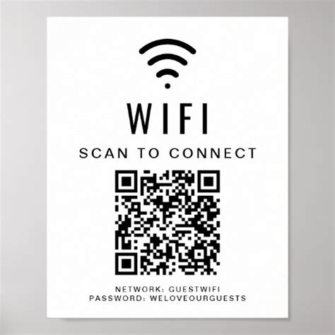 wifi network scan to connect qr code poster zazzle