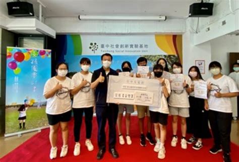 台中女孩做公益秀性平 女兒館圓夢成果展10月登場