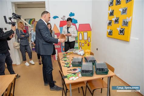 OŠ „dr Jovan Cvijić“ Uskoro Rekonstrukcija Kotlarnice Investicija