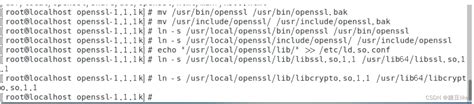 Linux离线升级openssh方法openssh Linux升级 Csdn博客