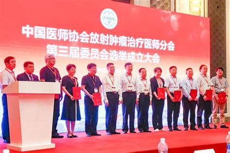 河南省肿瘤医院 医院主页 丁香园