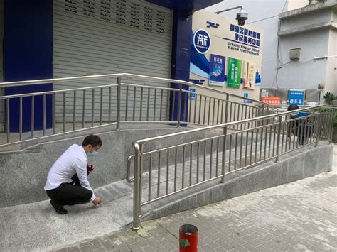 新桥街道便民服务中心无障碍设施全面提升改造
