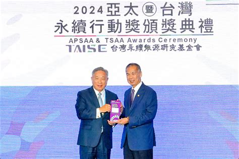 永續行動 台灣中油勇奪5大獎 生活 自由時報電子報