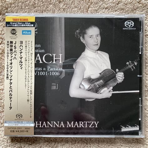 Yahooオークション 新品 Sacdシングルレイヤー ヨハンナ・マルツィ