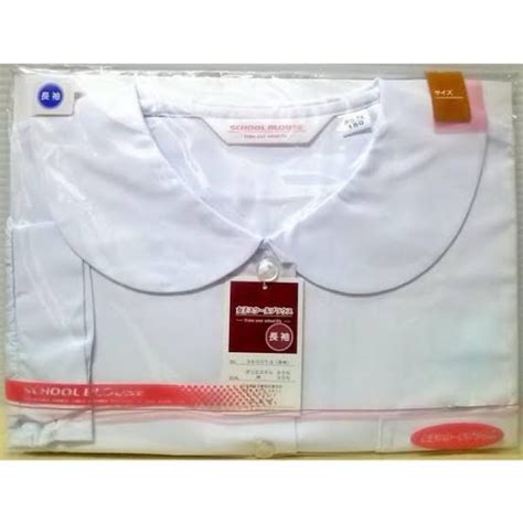 Jual Seifuku Uniform Preloved Shopee Indonesia