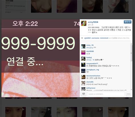 티아라 아름 근황 인스티즈 Instiz 이슈 카테고리