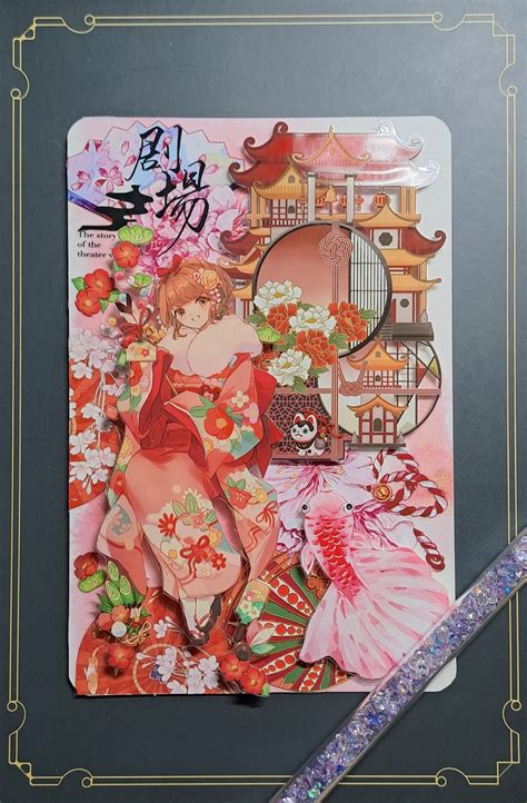 分享 久違的拼貼分享 文具板 Dcard