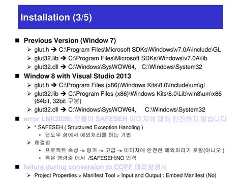introduction to opengl ppt download