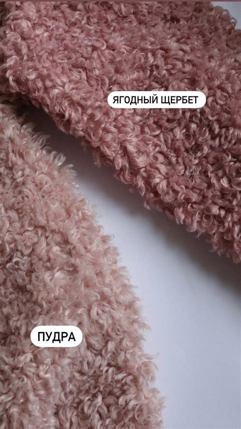 Детский мини-диванчик в мехе/ткани