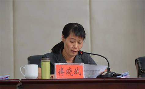 凝心聚力 迎难而上 开拓进取 奋发有为 ——全市法院2020年上半年工作总结讲评会召开澎湃号·政务澎湃新闻 The Paper