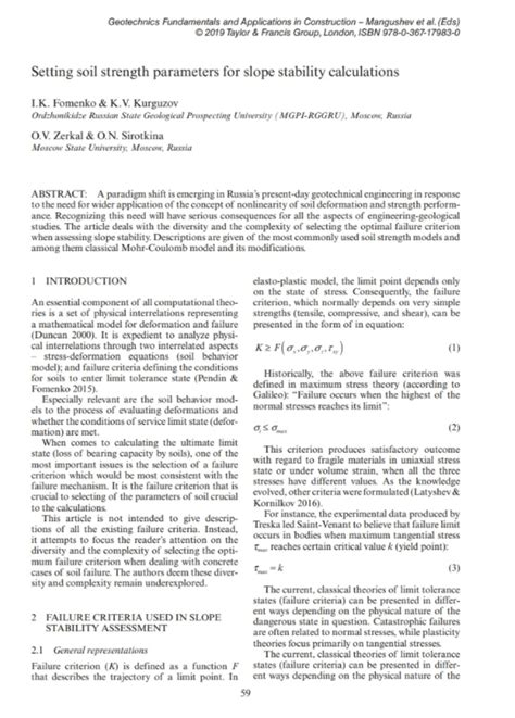 Pdf Setting Soil Strength Parameters For Slope Stability Calculations