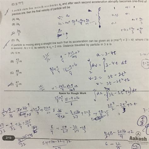 Solution Of Question No 3