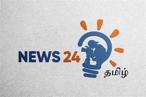 News 24 Logo Design Logo Design Website Design Company In Coimbatore