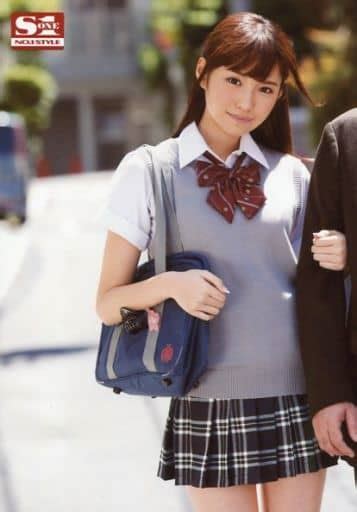 駿河屋 【アダルト】 橋本ありな ロゴ入り「s1 No 1 Style」 Dvd「jkお散歩」特典生写真（女性生写真）