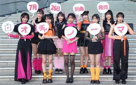 リリースイベントを行ったocha Norma スポニチ Sponichi Annex 芸能