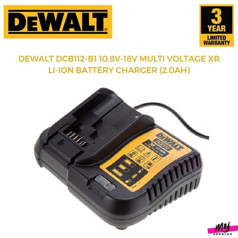 DEWALT DCB B V V MULTI VOLTAGE XR LI ION BATTERY CHARGER AH Shopee Malaysia
