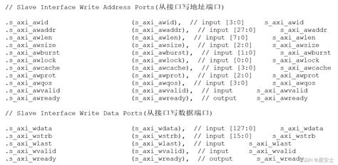 基于axi4的ddr仿真ddr4 Axi4地址转换 Csdn博客