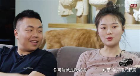 晚晚大嘴这对「祖孙恋」真的没底线？晚学家入门读物 知乎