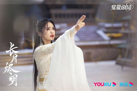 Mix Reviewed Xianxia C Drama Till The End Of The Moon Wraps Today With