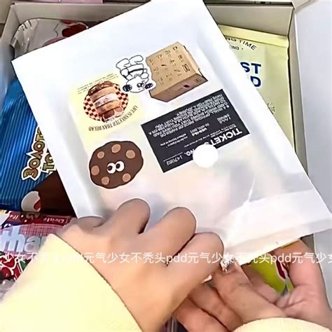 Ohaya 丨 Buy Ten Get Five Free 丨 Ins Style Postcard Small Card Packaging