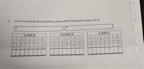 จงหาคา bitwise NOR bitwise NAND และ bitwise XOR Chegg com